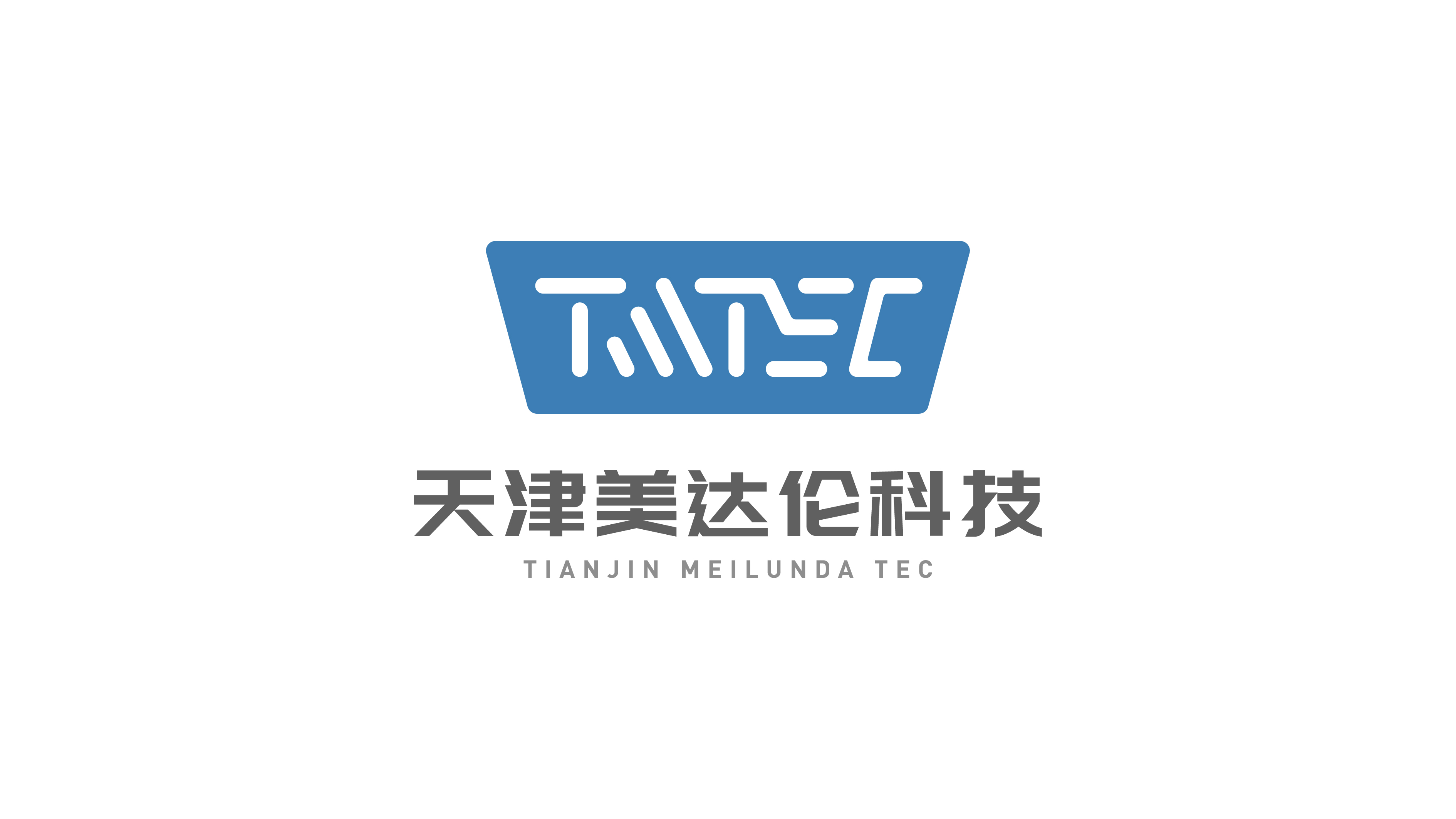 天津滨海新TMTEC科技类LOGO设计 - 特创易